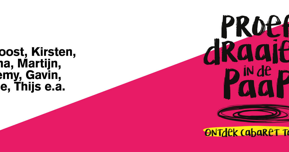 Proefdraaien in de Paap - Serie