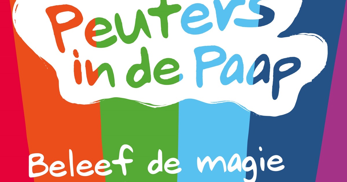 Peuters in de Paap - Serie