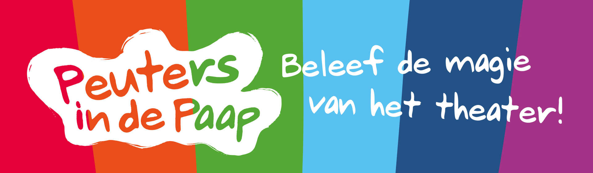 Peuters in de Paap - Serie